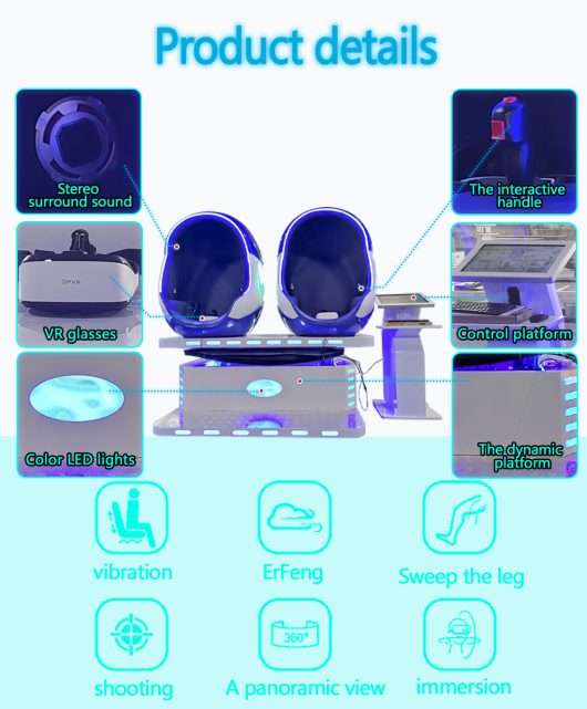 2 Seats 9D VR Egg Chair Simulator – VR Arcade & Motion Platform ...